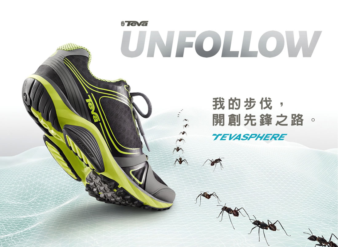 201303-COVER-STORY-RUNNING-CRAFT-TEVA00461 - KENLU.net