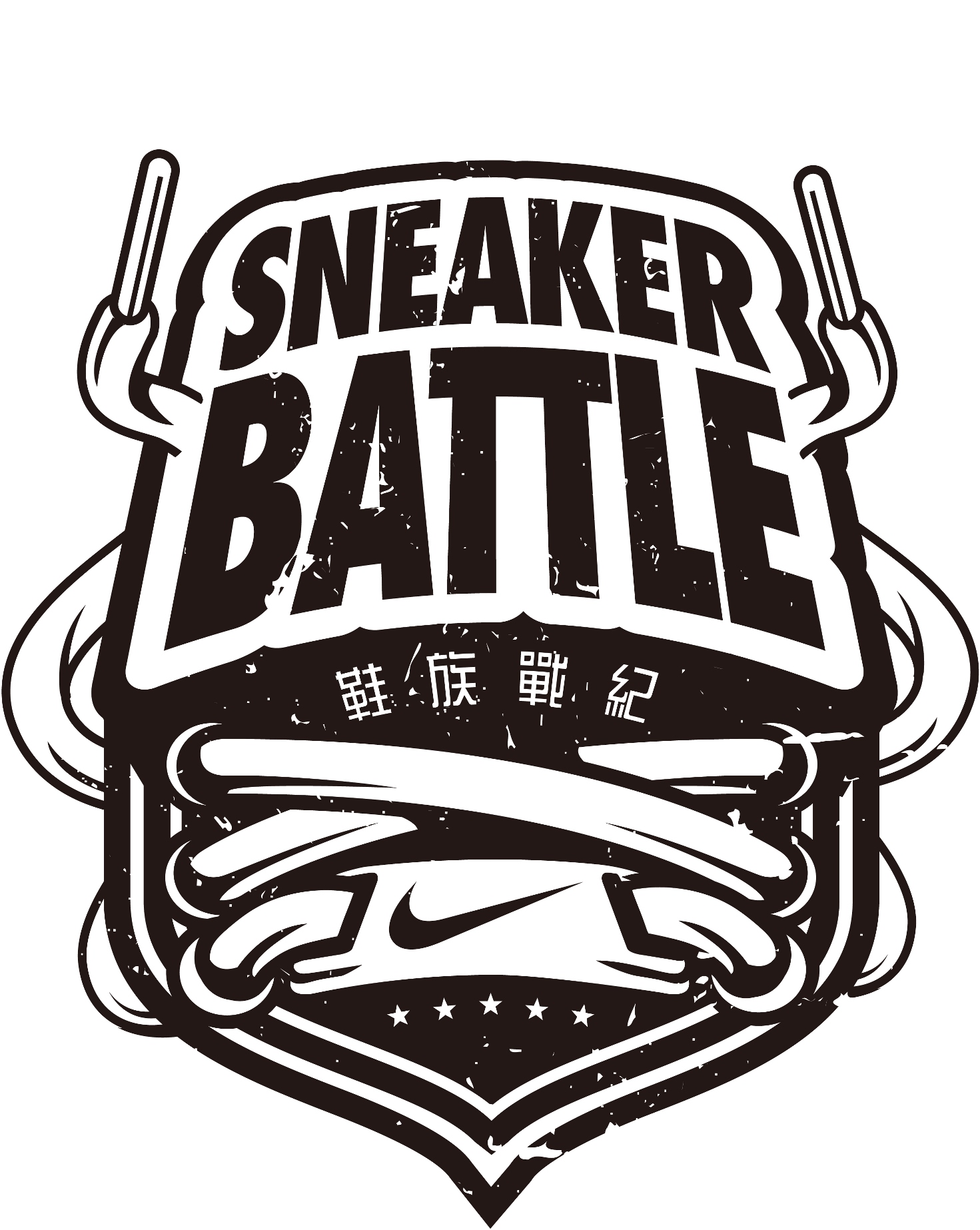 Vector Smart Object – KENLU.net