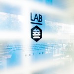 lab 003-soft launch event-44 - KENLU.net