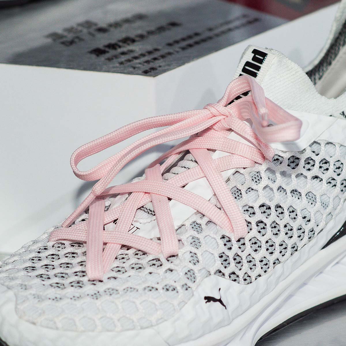 puma-netfit lace up lab-17 - KENLU.net