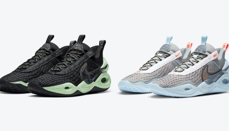 Nike Cosmic Unity Green Glow Space Hippie - KENLU.net