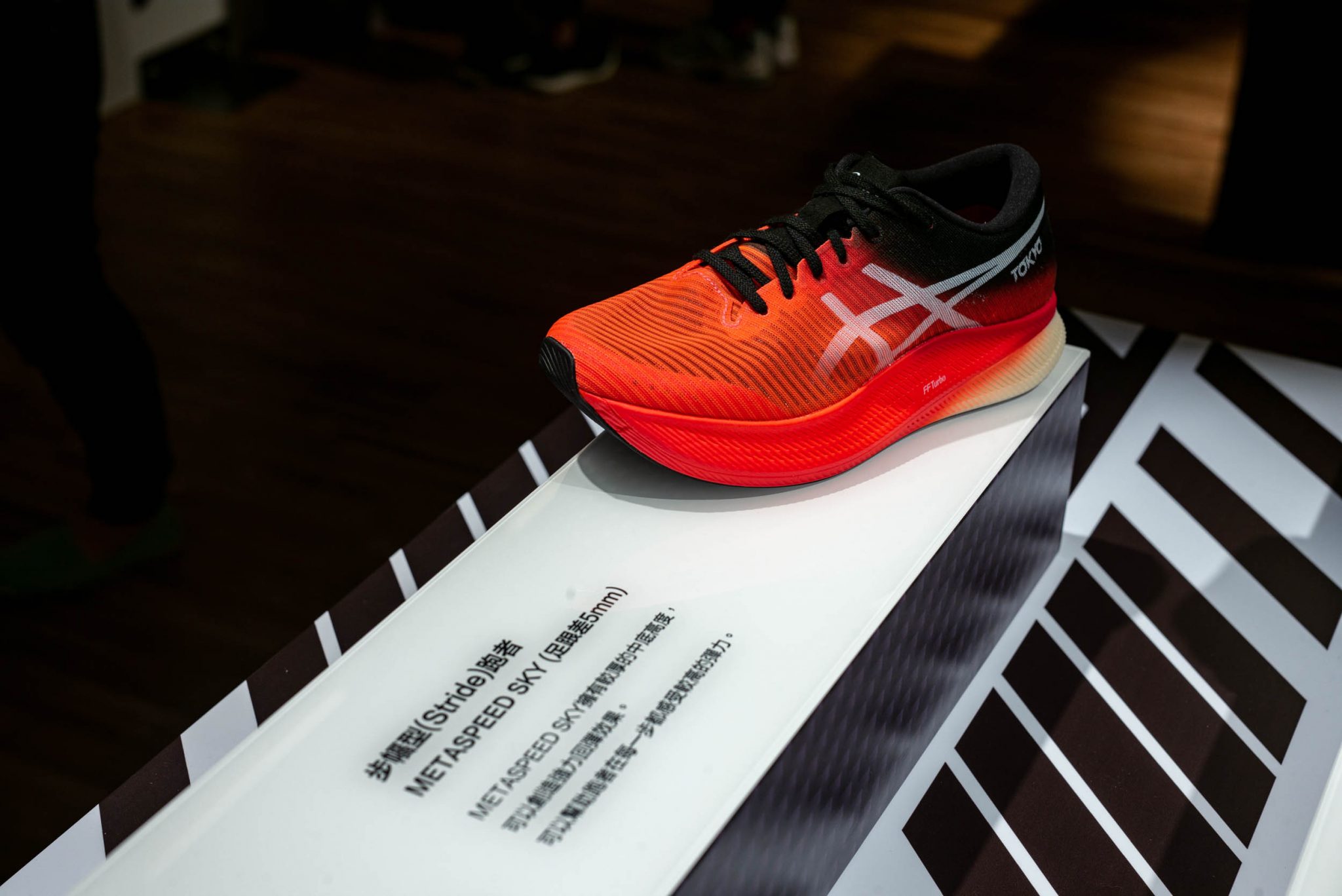 勘履現場 / 兩雙鞋找出你的速度之道 看 ASICS METASPEED 系列如何成為跑者競速利器 - KENLU.net