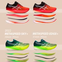 asics-metaspeed-sky-edge-plus-compare-carbon-fiber-plate - KENLU.net