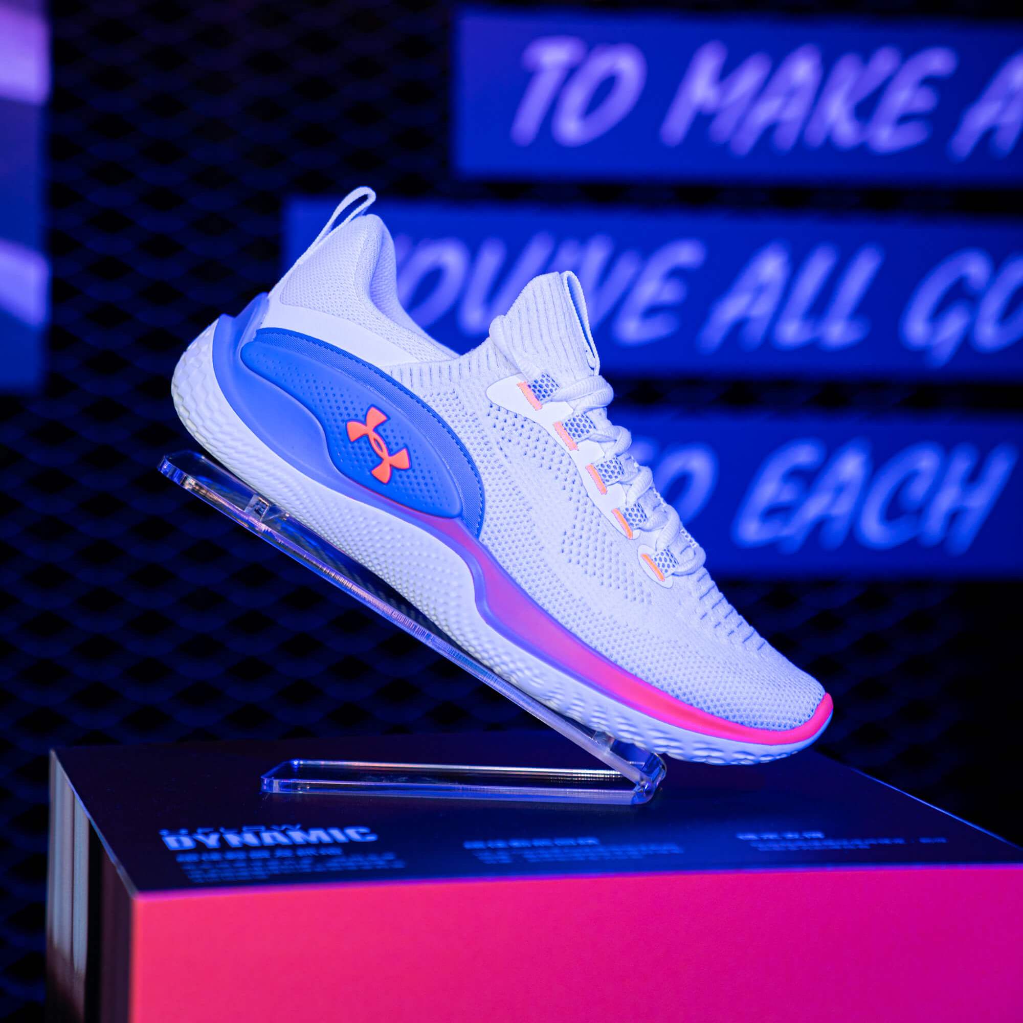 under-armour-flow-dynamic-launch-event (21) - KENLU.net