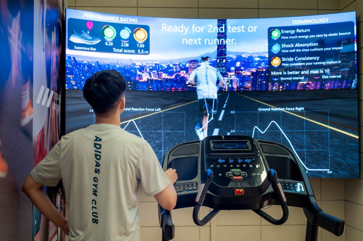 官方新聞 / adidas 全台首座 RUN LAB 降臨信義區 3D 動態跑姿全方位解析找到你的命定跑鞋 - KENLU.net