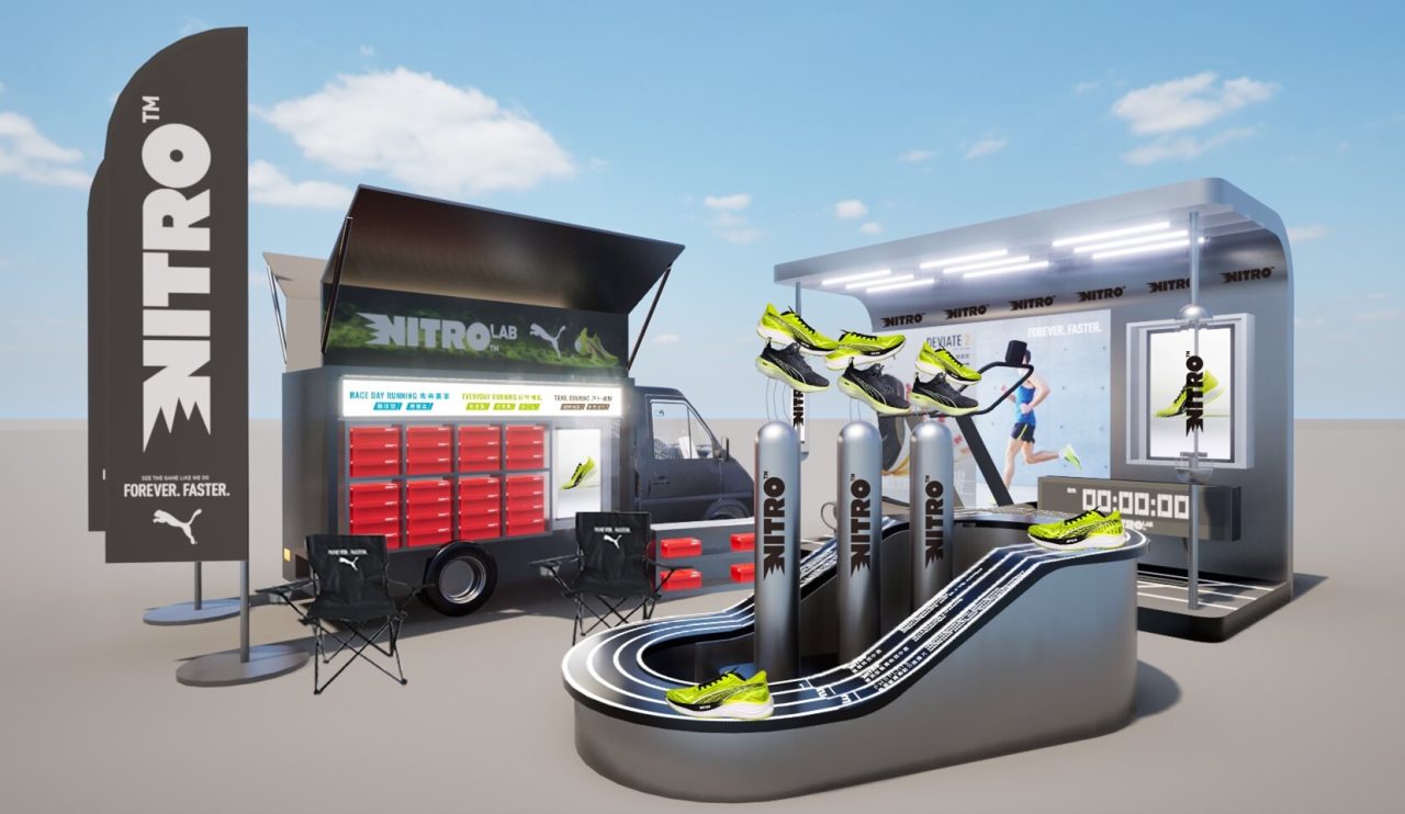官方新聞 / PUMA NITRO™ LAB 試跑體驗 4 月 20 日啟動 入手再享氮氣跑鞋 30 天滿意保證 – KENLU.net