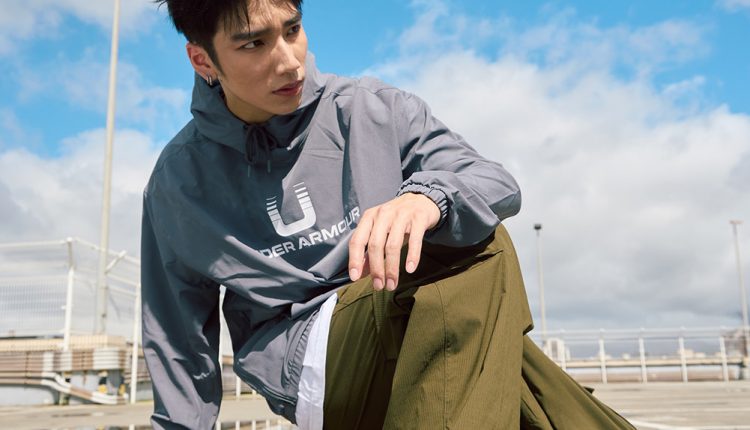 ua-unstoppable-collection-apparition-tech-sola-news-2 - KENLU.net